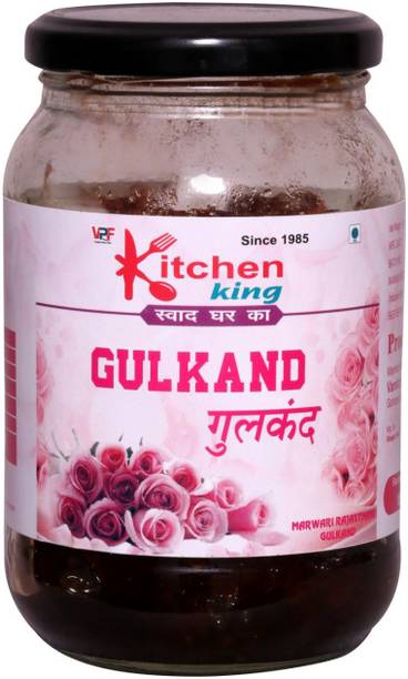 Gulkand - Buy Gulkand Online at Best Prices In India | Flipkart.com
