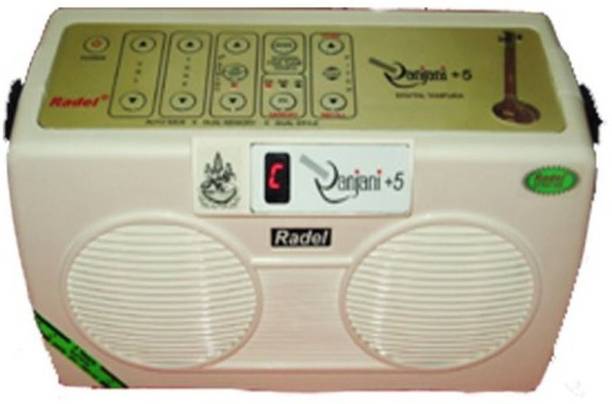 Shruti Box - Buy Shruti Boxes Online at Best Prices In India | Flipkart.com