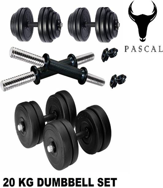 Dumbbells 20 Kg - Buy Dumbbells 20 Kg online at Best Prices in India ...