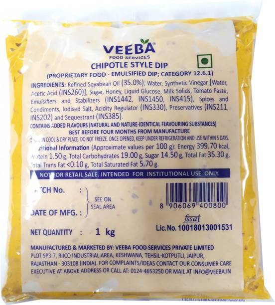 Veeba Sauce And Dip - Buy Veeba Sauce And Dip Online at Best Prices In ...