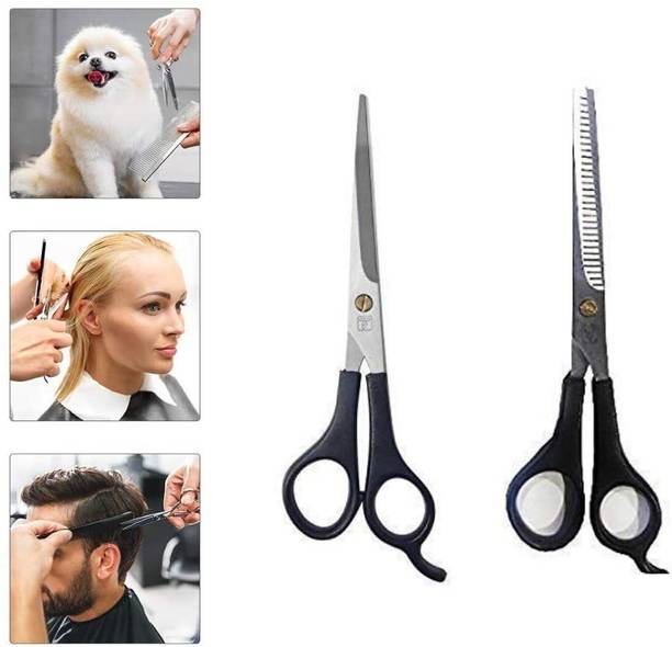 Buy Scissors Online at Best Prices in India | Flipkart.com