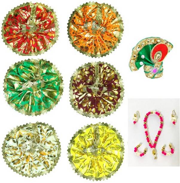 Deity Dresses - Buy Deity Dresses Online at Best Prices In India ...