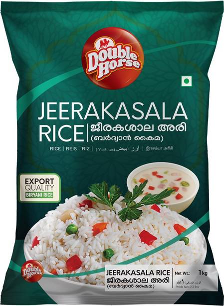 Rice - Buy Rice Online at Best Prices In India | Flipkart.com