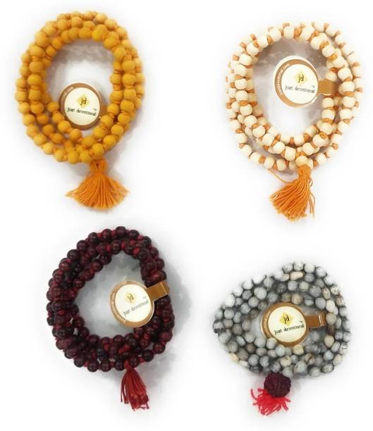 Mala - Buy Mala online at Best Prices in India | Flipkart.com