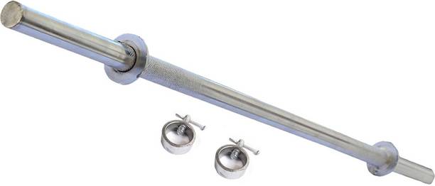 Gym Rods - Buy Gym Rods online at Best Prices in India | Flipkart.com