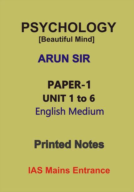 Arun Sir Books - Buy Arun Sir Books Online at Best Prices In India ...
