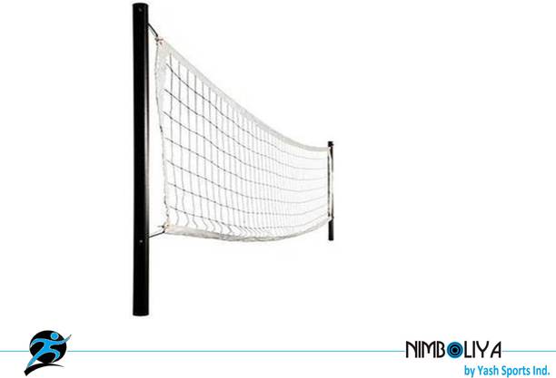 Handball - Buy Handball Online at Best Prices In India | Flipkart.com
