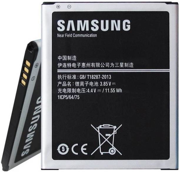 Samsung J7 Battery - Buy Samsung J7 Batteries Online at Best Prices ...