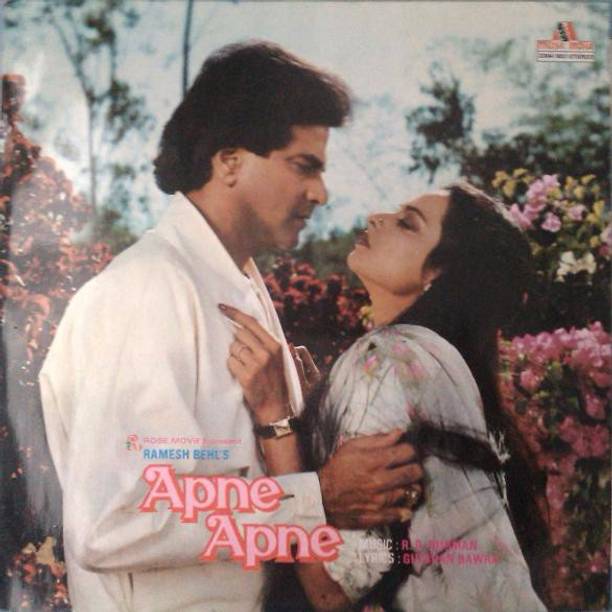 Music Movies Posters - Buy Music Movies Posters Online at Best Prices ...