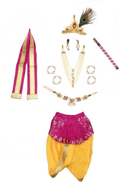 Krishna Dress - Buy Krishna Costume Fancy Dress Online at Best Prices ...