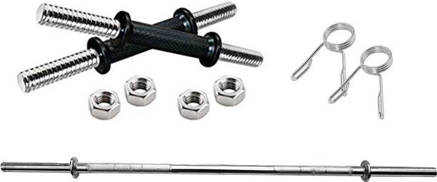 Gym Rods - Buy Gym Rods online at Best Prices in India | Flipkart.com
