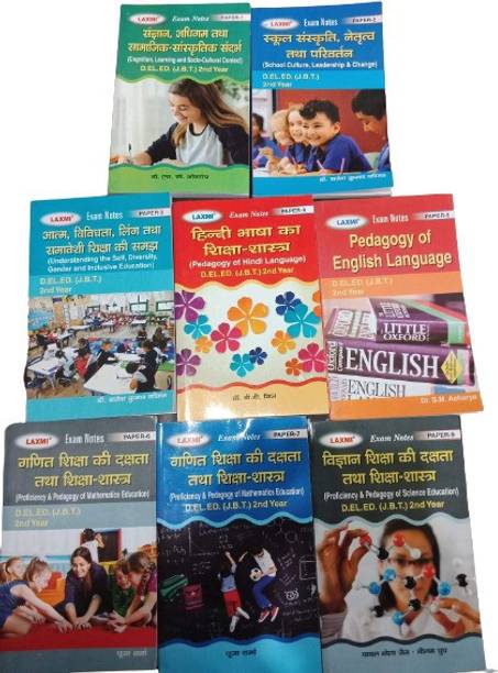 Laxmi Publications Books - Buy Laxmi Publications Books Online at Best ...