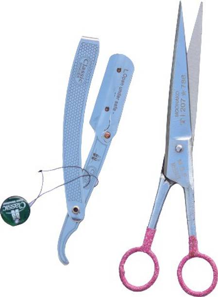 Buy Scissors Online at Best Prices in India | Flipkart.com