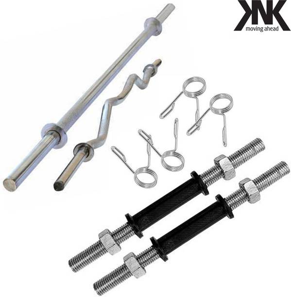 Gym Rods - Buy Gym Rods online at Best Prices in India | Flipkart.com