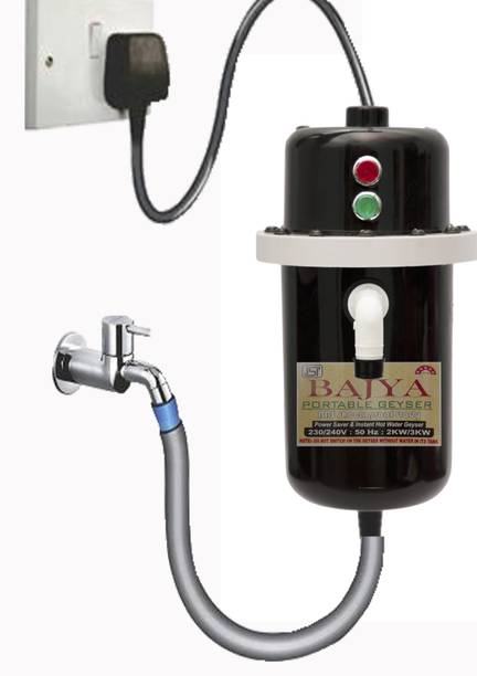 Portable Water Heater - Buy Portable Water Heater online at Best Prices in India | Flipkart.com