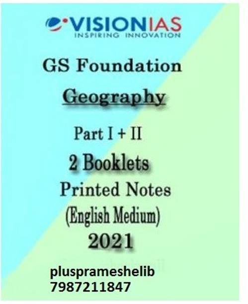 Vision Books - Buy Vision Books Online at Best Prices In India ...
