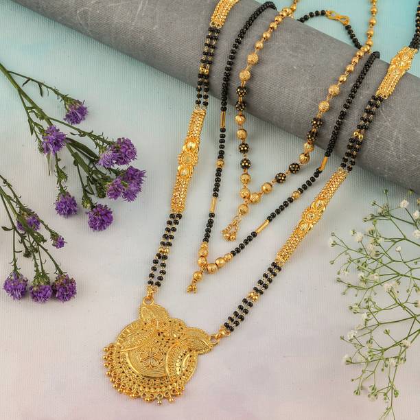 Mangalsutra Chain - Buy Mangalsutra Chain / Mangalya Chain Designs ...