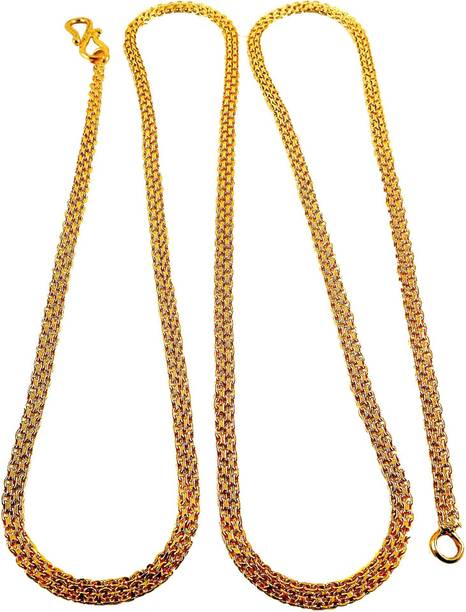 Baby Gold Chain - Buy Gold Chain For Kids Online at Best Prices in ...