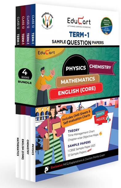 Educart Books - Buy Educart Books Online at Best Prices In India ...