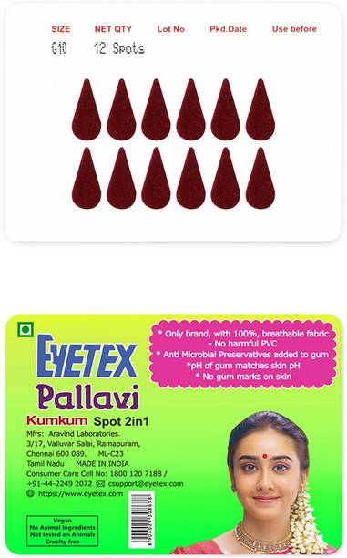 Bindi Online in India at Best Prices | Flipkart