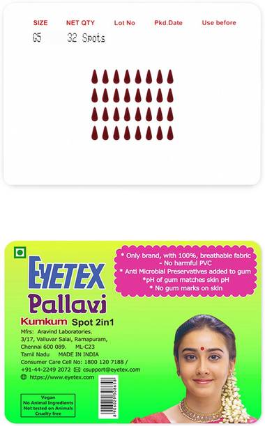 Bindi Online in India at Best Prices | Flipkart