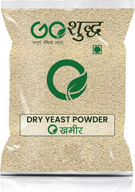 Yeast - Buy Yeast Online at Best Prices In India | Flipkart.com
