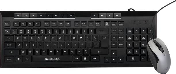 Wired Keyboard - Buy Wired Keyboard online at Best Prices in India ...