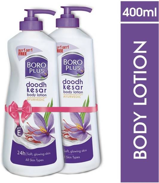 Boroplus Moisturizer - Buy Boroplus Moisturizer Online at Best Prices ...