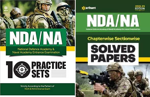 Arihant Publications Books Store Online - Buy Arihant Publications ...