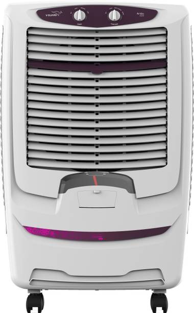 Buy Latest V-Guard Air Coolers at Best Prices in India | Flipkart.com