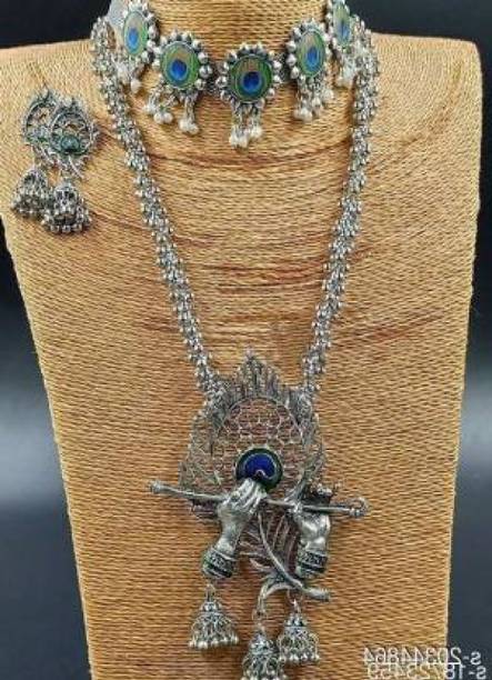 Silver Jewellery - Buy Silver Jewelry (सिल्वर ज्वेलरी) Online At Best ...