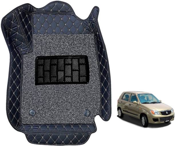Car Mats Online in India | Vehicle Mats | Flipkart.com 09-Mar-24