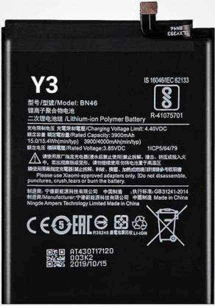 Redmi 5a Battery - Buy Redmi 5a Batteries Online at Best Prices in ...