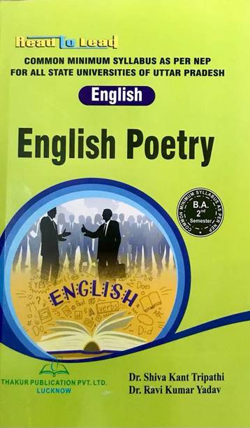 Thakur Publication Books - Buy Thakur Publication Books Online at Best ... Thakur Publication Books - Buy Thakur Publication Books Online at Best ...