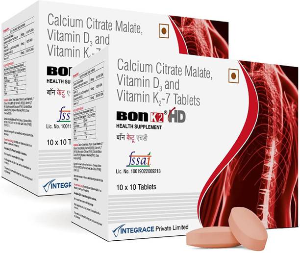 Buy Vitamin K2 Capsules Online From Flipkart | 21-Feb-25