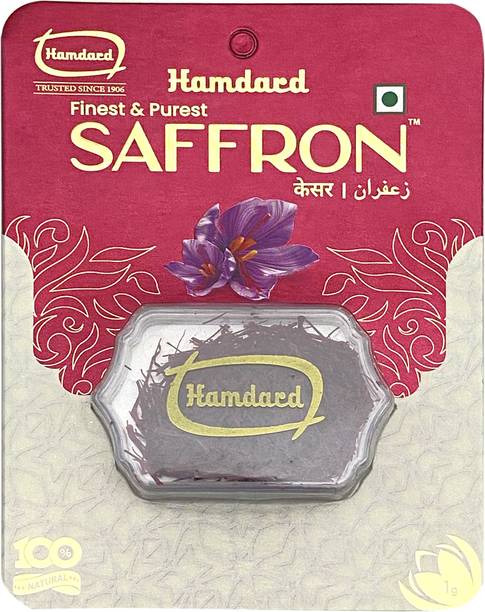 Hamdard Food Products - Buy Hamdard Food Products Online at Best Prices ...