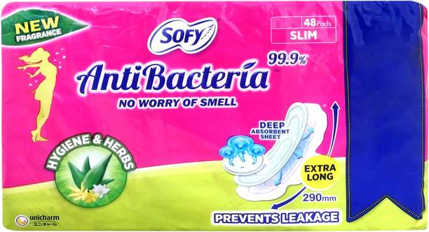 Sofy Pad Online in India at Best Prices | Flipkart | 26-Jul-23