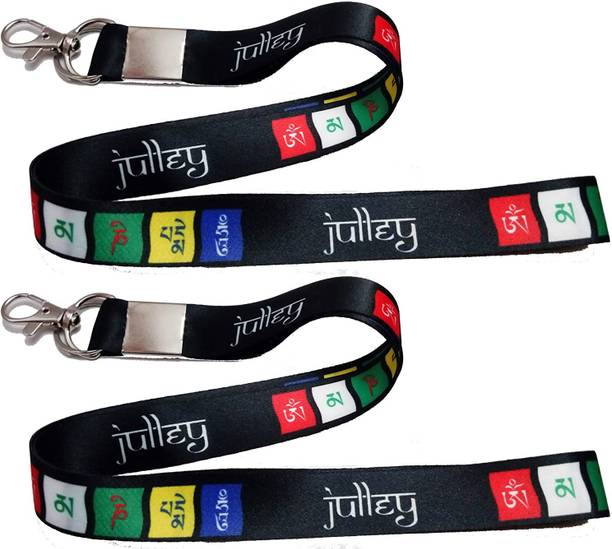 Lanyards - Buy Lanyards Online at Best Prices In India | Flipkart.com
