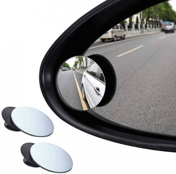 Vehicle Mirror in Online | Auto Accessory | Flipkart.com