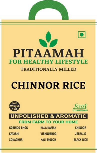 Rice - Buy Rice Online at Best Prices In India | Flipkart.com