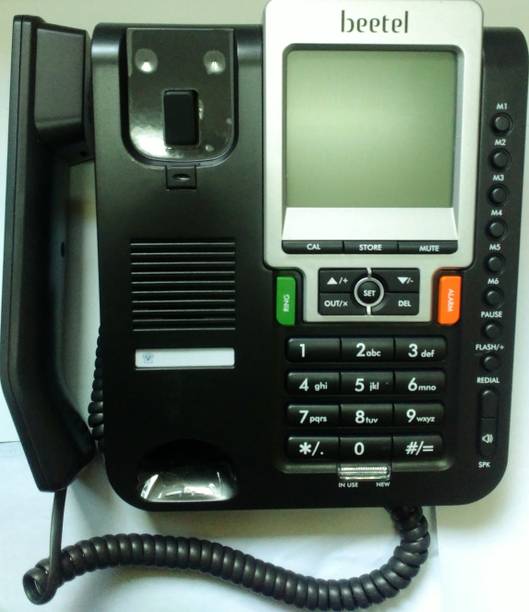 Beetel Landline Phones Buy Beetel Landline Phones Online At Best