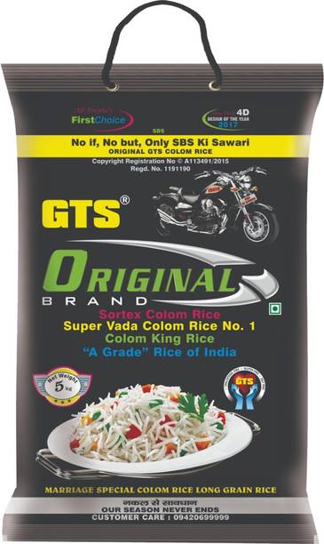 Rice - Buy Rice Online at Best Prices In India | Flipkart.com