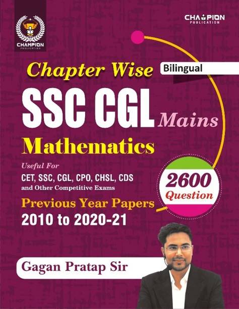 Gagan Pratap Sir Books - Buy Gagan Pratap Sir Books Online at Best ...