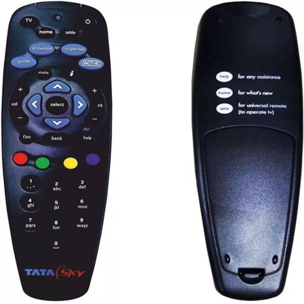 Tata Sky remote | Remote Controller Online | Flipkart