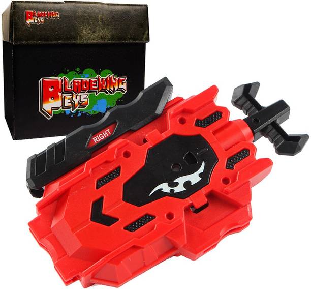 Spinner Toys(स्पिनर तोय): Buy Press and Launch Toys(प्रेस एंड लांच टॉयज ...