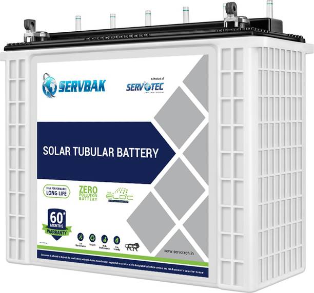Solar Battery Online at Best Prices In India | Flipkart | 29-Oct-25