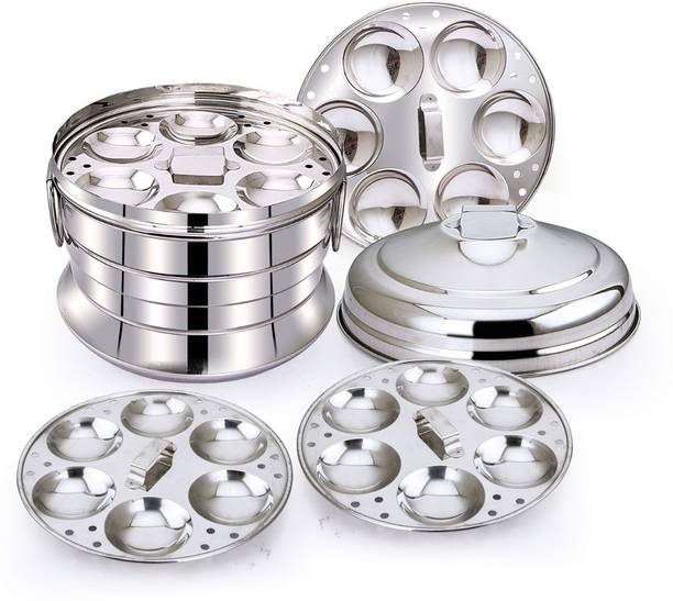 Buy Idli Makers Online at Flipkart | 12-Sep-24