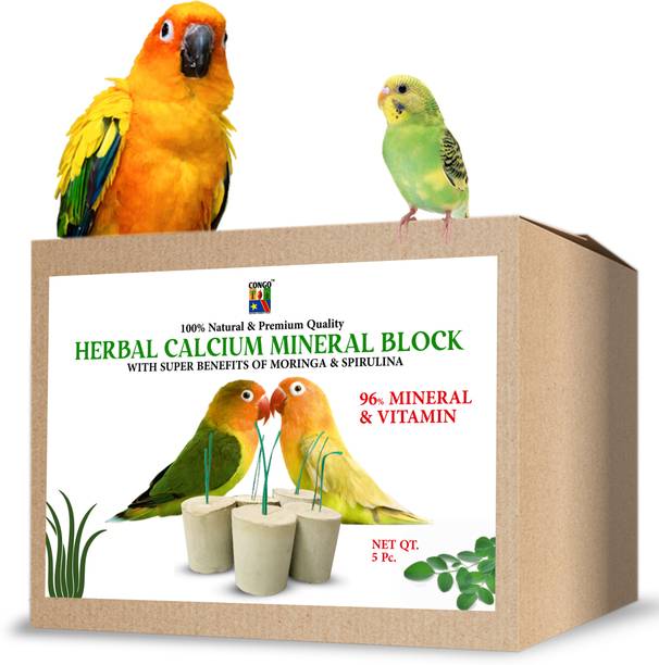 Birds - Buy Birds Online at Best Prices In India | Flipkart.com