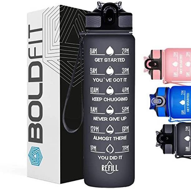 Boldfit Water Bottles Online at Discounted Prices on Flipkart