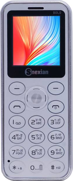 Snexian Mobile Phones: Snexian Mobiles Reviews | Buy Snexian Mobiles ...